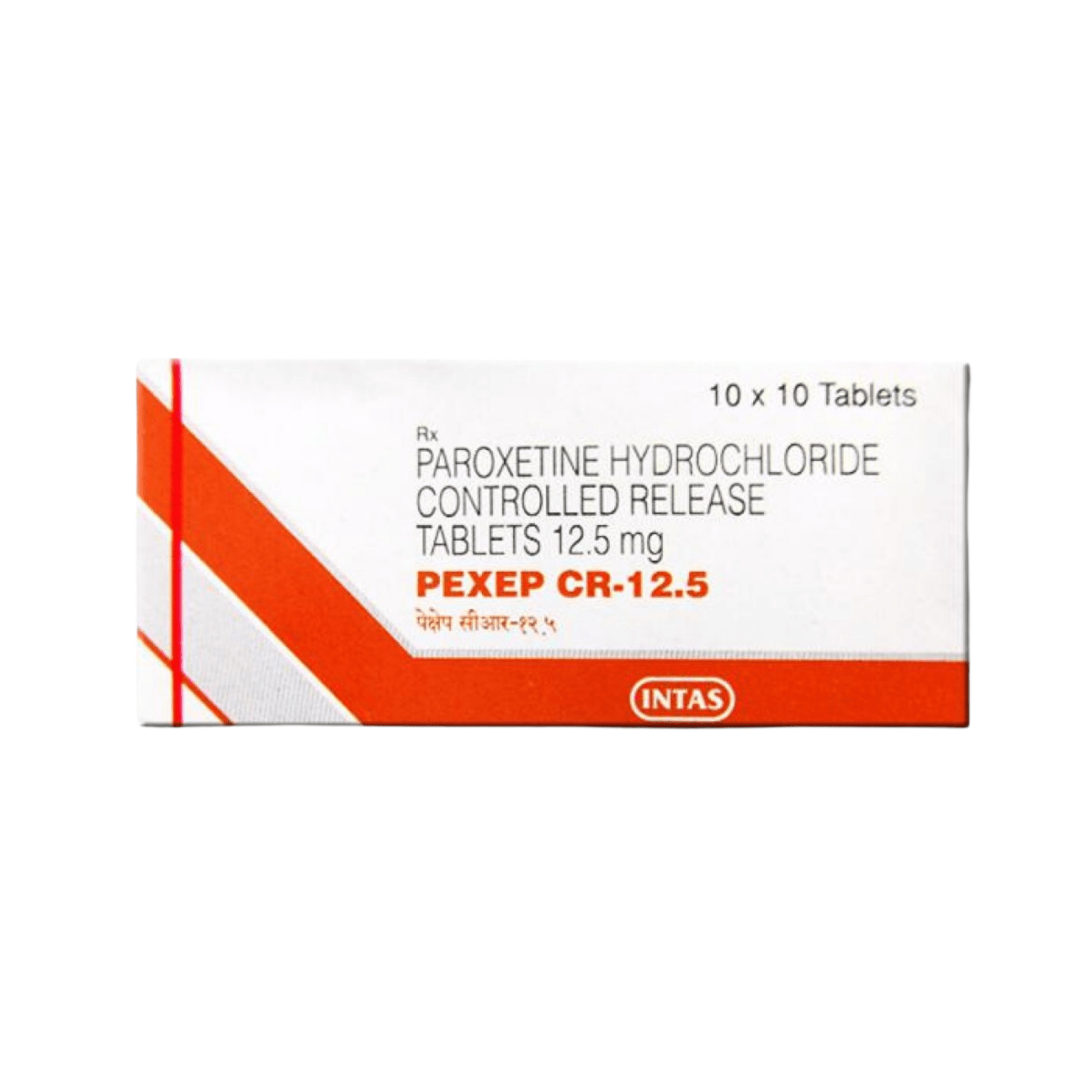 Order Pexep CR® Tablets - Ships from Canada to US